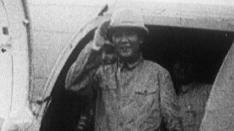 “学习强国”学习平台