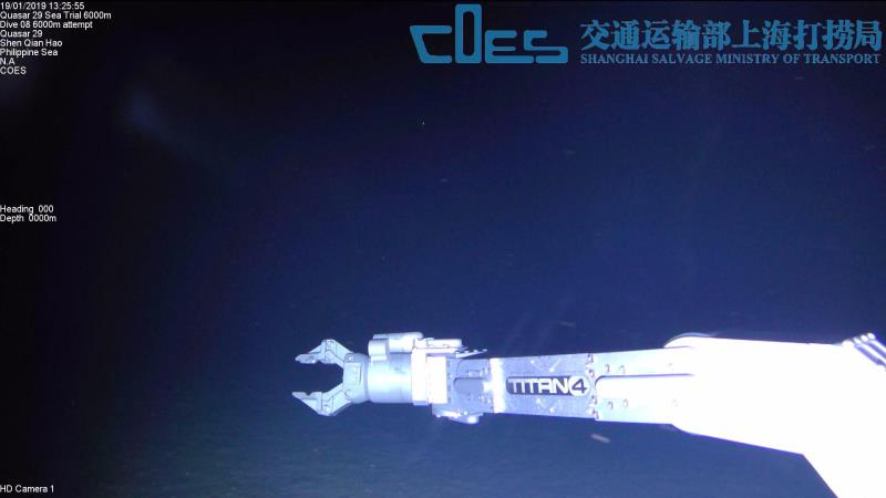 我国深海作业新突破：水下机器人成功下潜至5760米海底