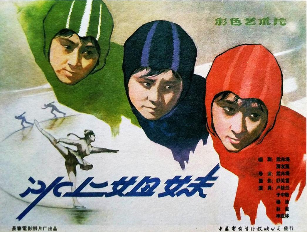 “学习强国”学习平台