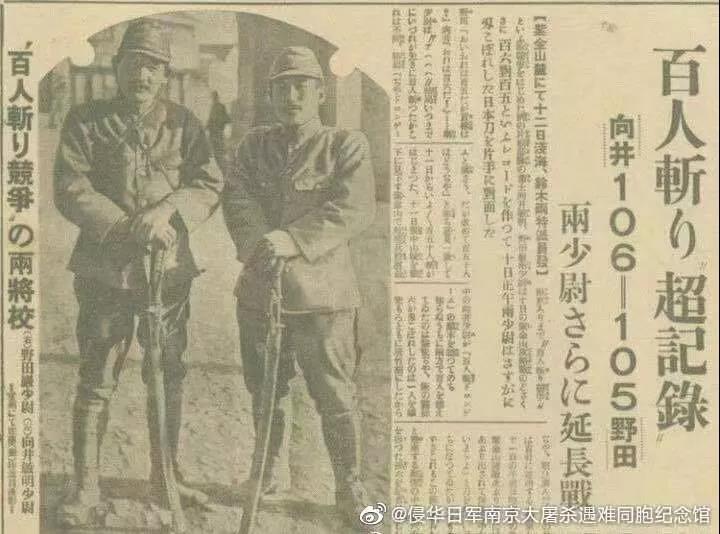 “学习强国”学习平台