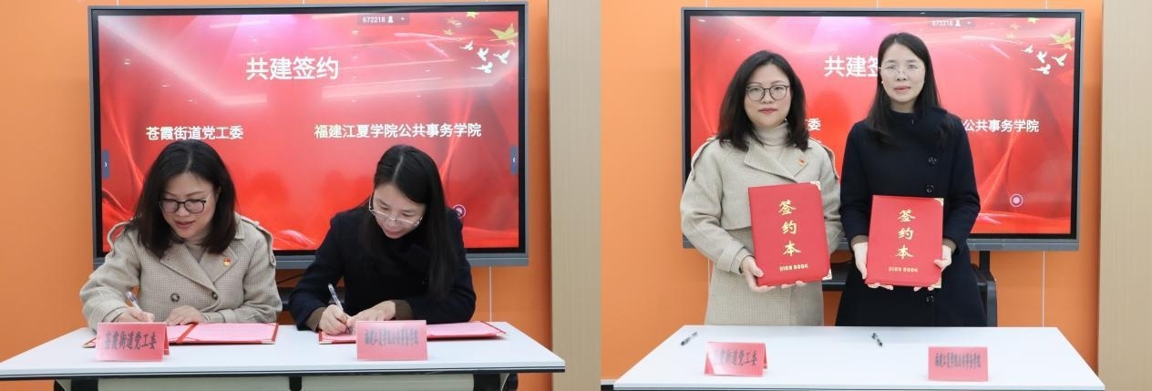 “学习强国”学习平台