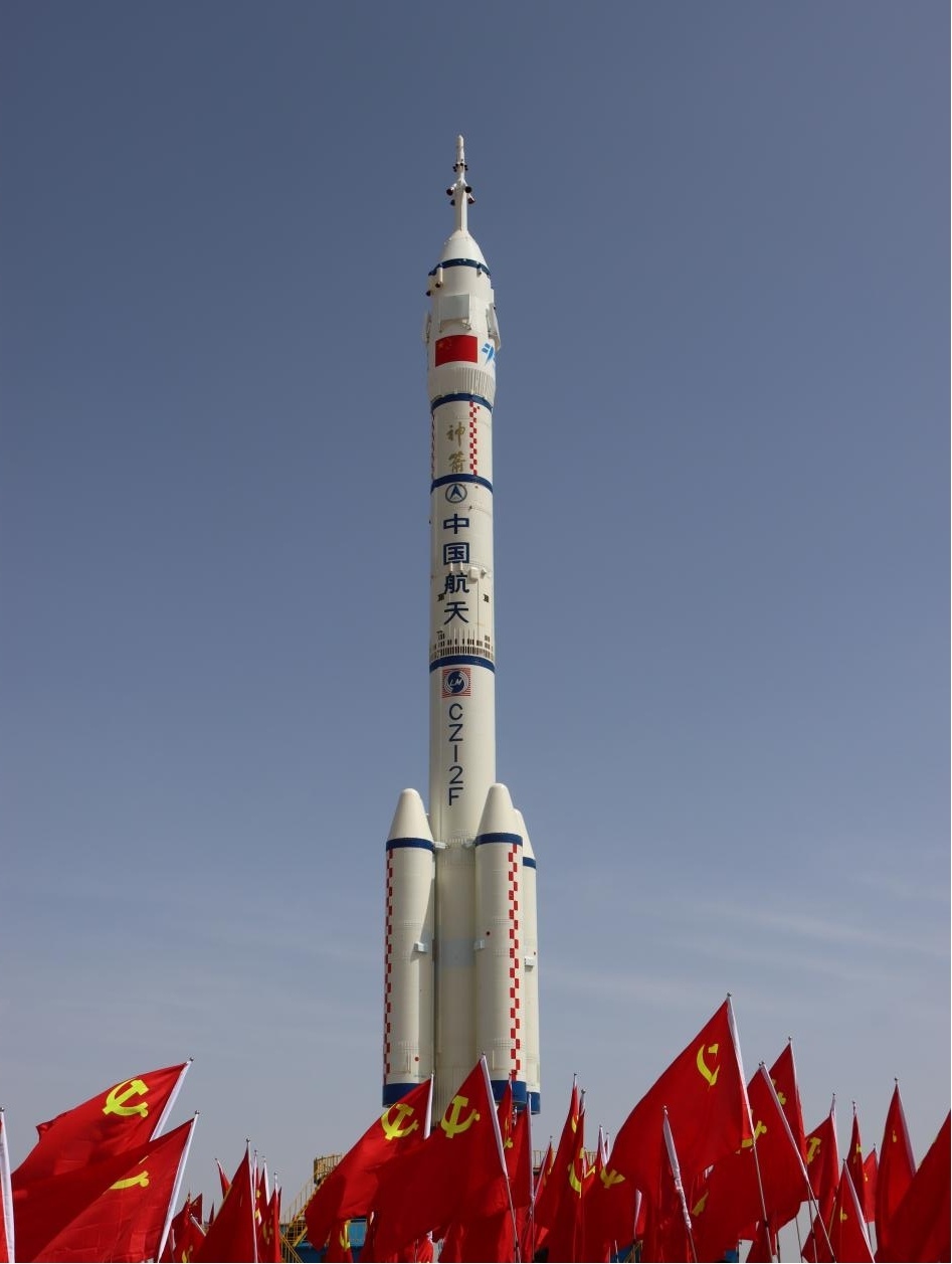 “学习强国”学习平台