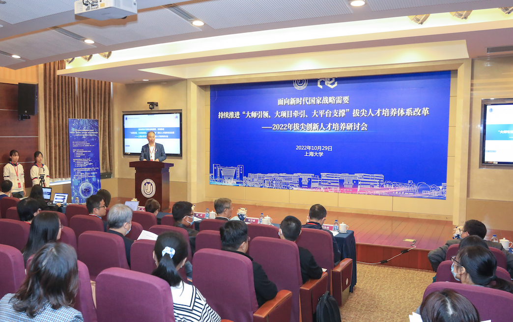 “学习强国”学习平台